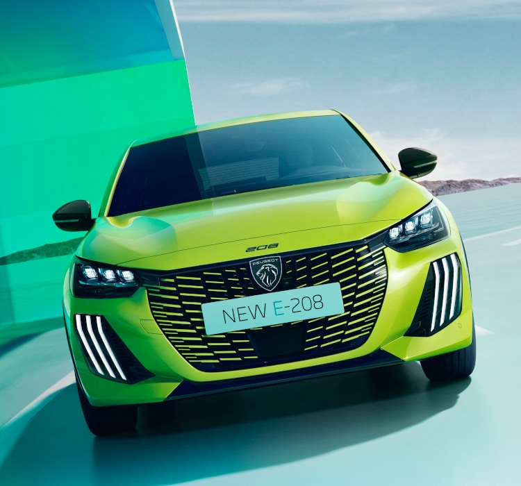 City car and small car: discover the Peugeot range
